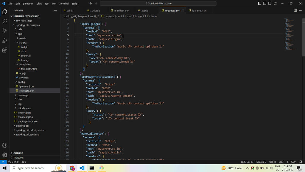 Request Template Invokation For Platform 2 3 Not Working As Expected